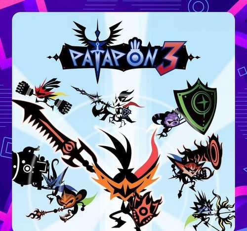 Patapon 3 PS5 и PS4