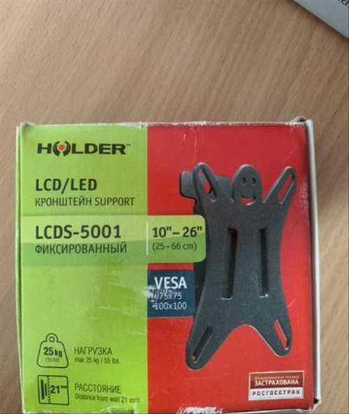 Кронштейн для тв Holder lcds-5001 черный