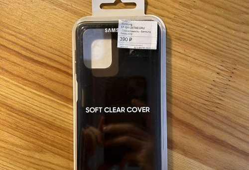 Новый Чехол на Samsung Galaxy A12