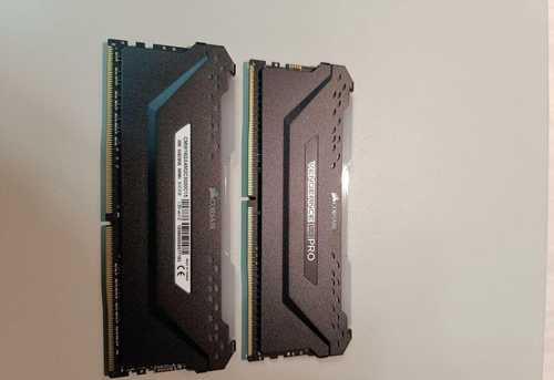 Corsair Vengeance RGB Pro Schwarz 16GB DDR4 Kit