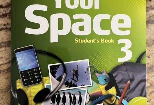 Your Space Student's Book 3 учебник