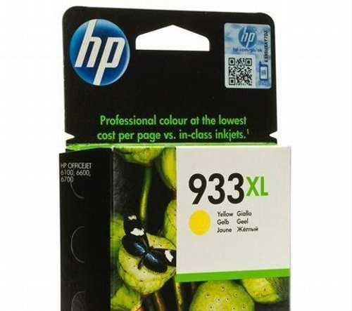 Картридж HP 933XL Yellow Officejet Ink Cartridge