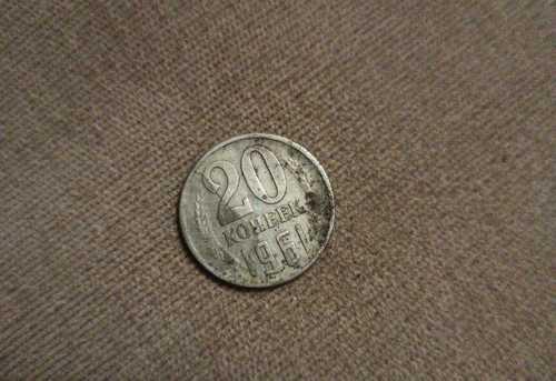 Продам Монету СССР