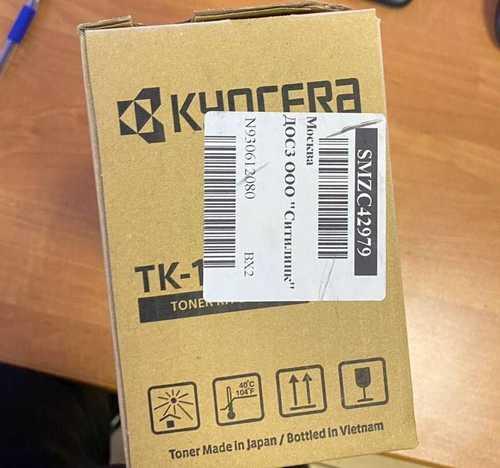 Картридж kyocera tk 1200