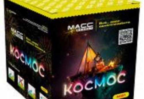 Батарея салютов "Космос" фейерверк