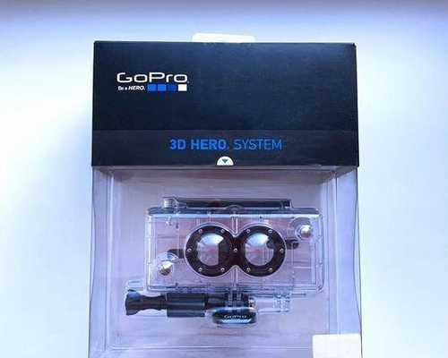 GoPro 3D hero System (AHD3D-001)(комплект крепежа)