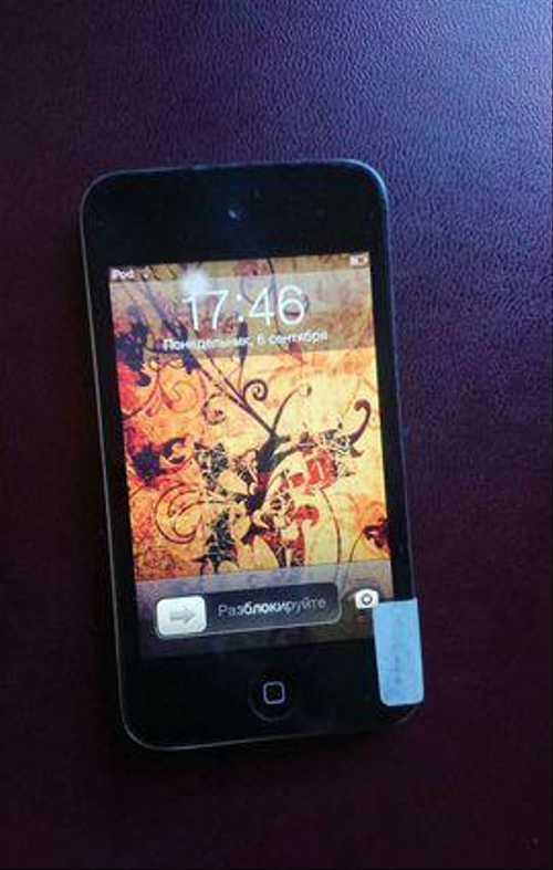 iPod touch 4 64gb