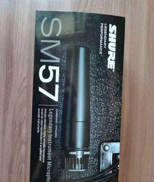 Микрофон Shure sm57
