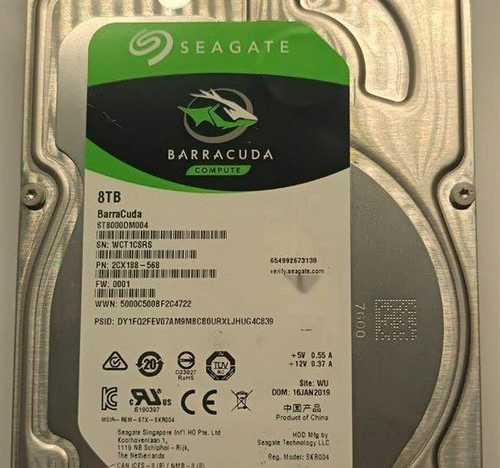 HDD 8TB (отработал всего 60 суток)