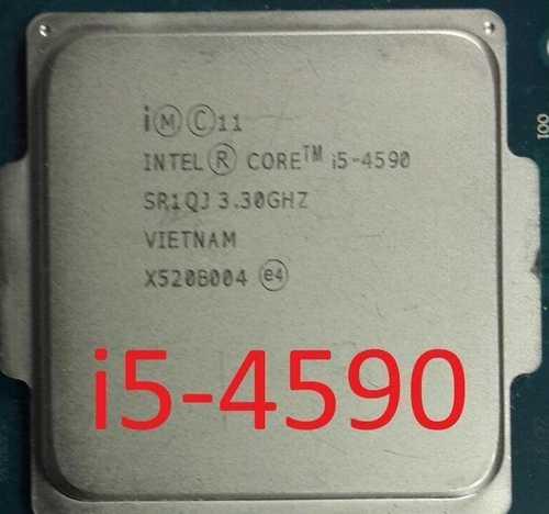 Процессор Intel core i5-4590