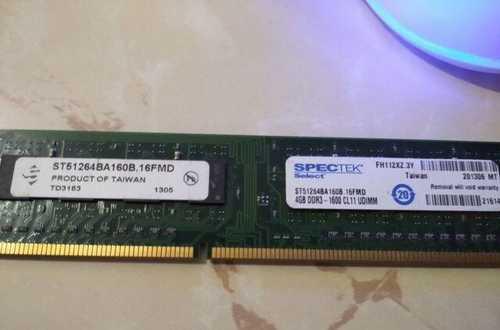 Оперативная память ddr3 4gb Spectek PC3-12800