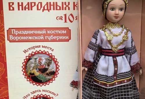 Кукла в костюме Воронежской губернии