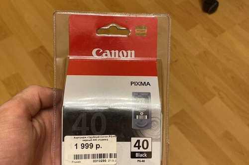 Картридж Canon pg-40 черный