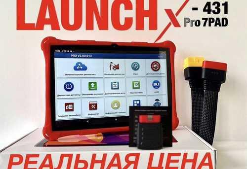 Лаунч x431 7PAD + планшет/diagzone launch 2023