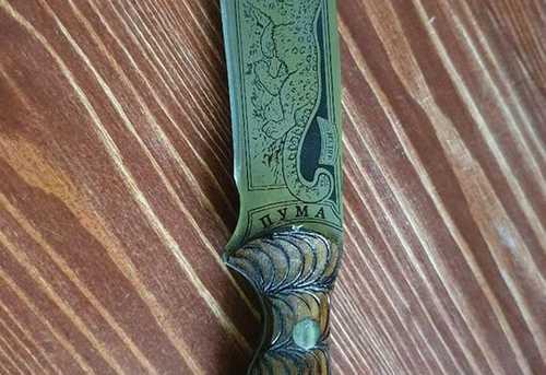 Нож туристический Кизляр Пума