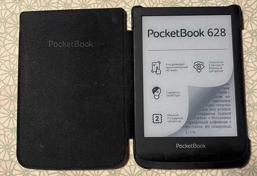 Электронная книга Pocketbook 628