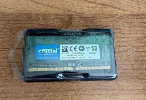 Оперативная память новая Crucial so-dimm