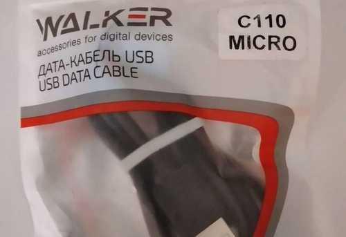 Новый кабель в упаковке USB - Type-C walker C110