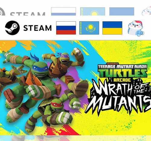 Tmnt Arcade: Wrath of the Mutants (Steam)