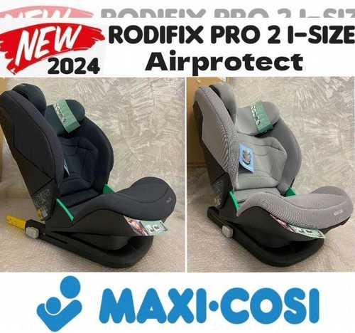 RodiFix AP 2/3 новое Pro 2 i-size ClimaFlow