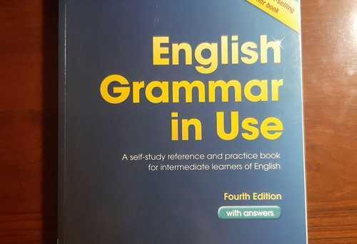 Учебник English grammar in Use Forth edition