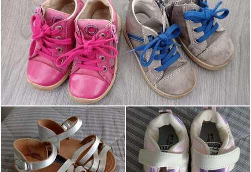 Детская обувь пакетом Ecco HM Zara 20-23