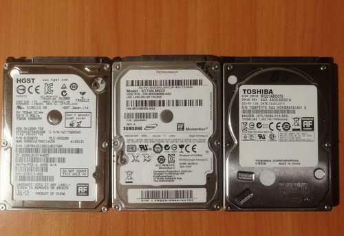 HDD ноутбучные 2,5" разного объема