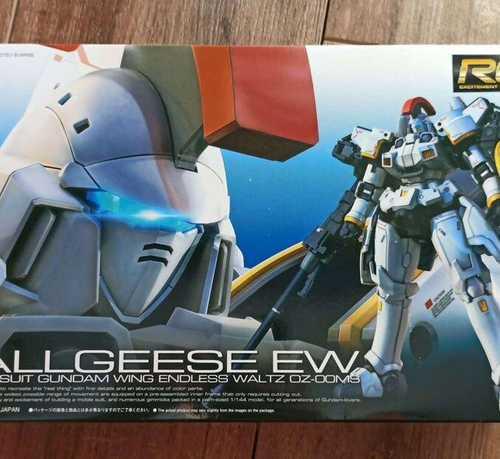 1/144 Bandai OZ-00MS Tallgeese EW (RG)