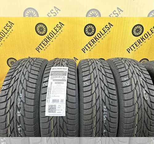 Kumho WinterCraft SUV Ice WS51 225/65 R17 106T