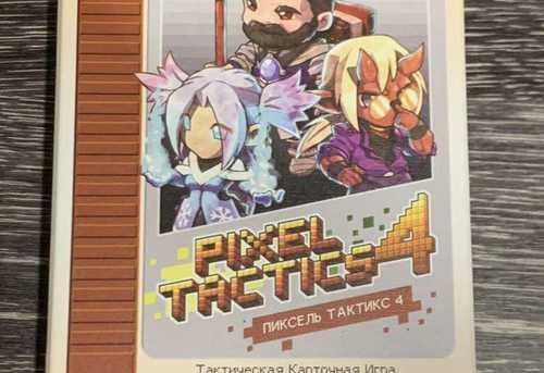 Настольная игра Pixel Tactics 4