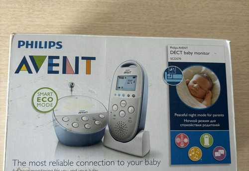 Радионяня Philips Avent SCD 570