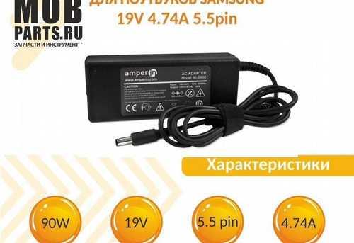 Блок питания Samsung 19V 4.74A 5pin