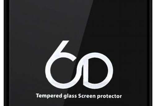Защитное стекло для Samsung S21 FE 6D "Anmac" прем