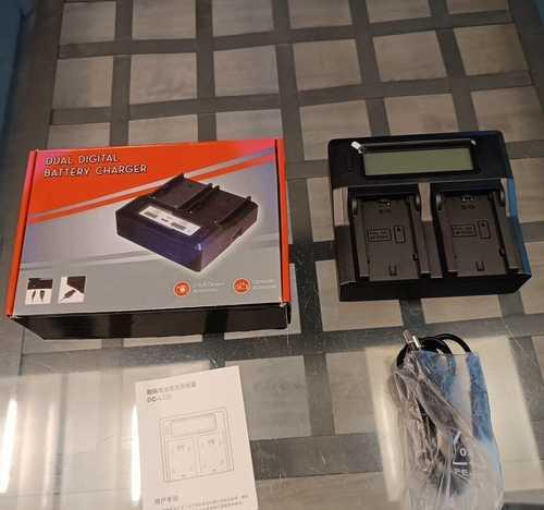 Dual digital battery charger dc-lcd