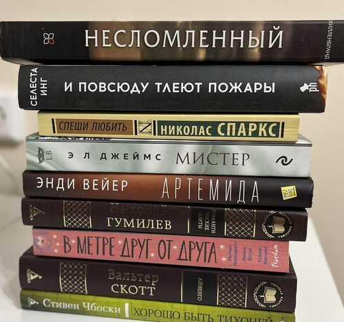 Книги от 50