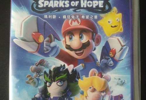 Mario+rabbids sparks of hope