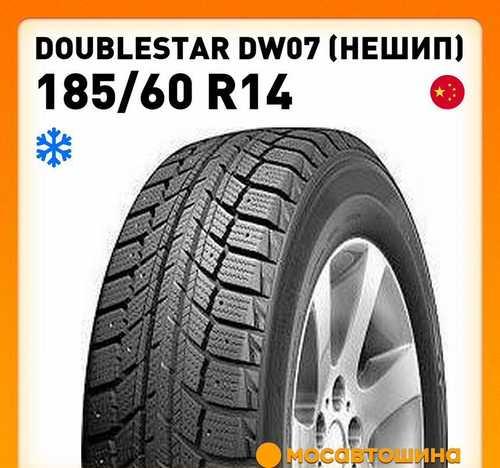 DoubleStar DW07 185/60 R14 82T