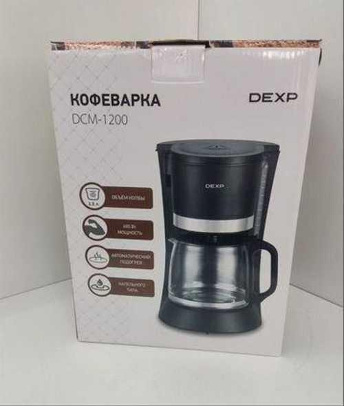 Кофеварка капельная Dexp DCM-1200