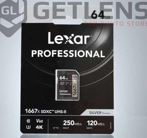 Карта памяти lexar 1667x sdxc UHS-II silver 64GB