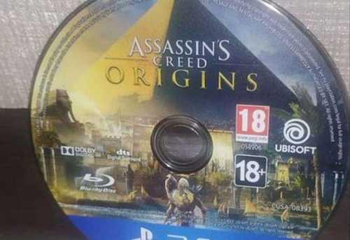 Assassin's Creed Оrigins ps4