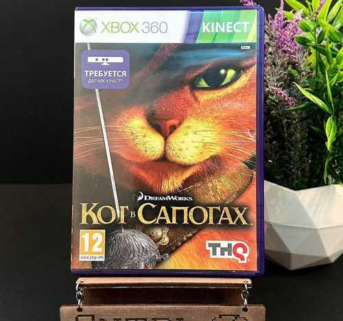 Кот в сапогах Xbox 360 Диск