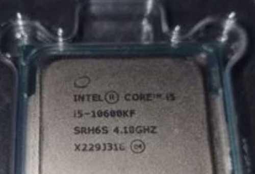 Процессор Intel Core i5 10600kf OEM LGA1200