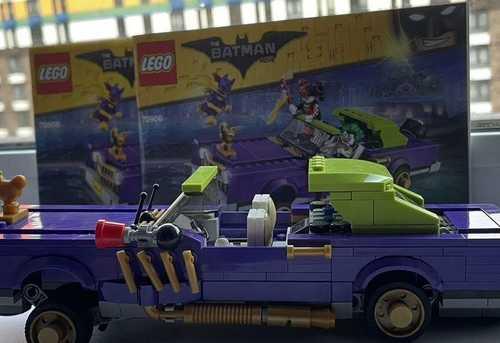 Lego Super Heroes 70906