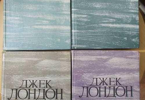 Собрание сочинений Джека Лондона в 4-х томах