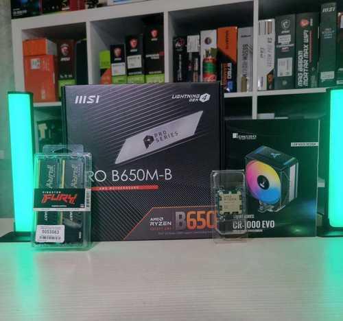 Новый комплект ryzen 5 7500f b650 32gb ddr5 кулер