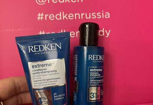 Redken extreme шампунь и кондиционер