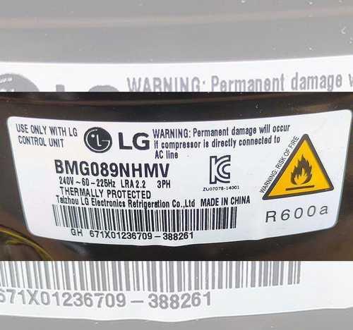 LG компрессор холодильника