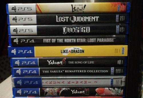 Yakuza PS4/PS5