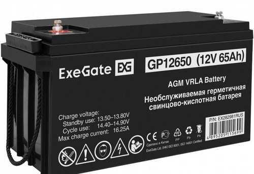 Сменные аккумуляторы АКБ для ибп ExeGate GP 547081