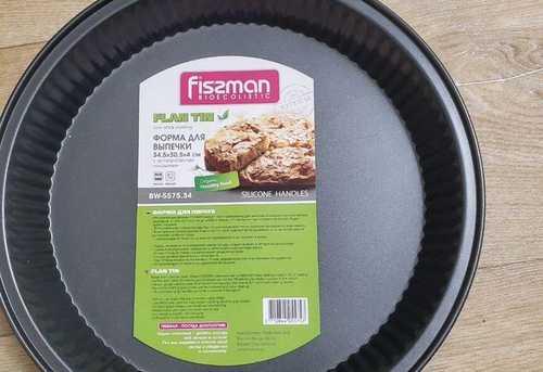 Форма для пирога Fiszman